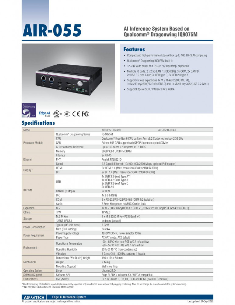 AIR-055 product documentation page 1