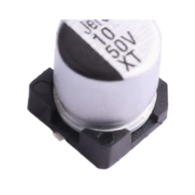 JIERR CS50V1M4X5 Aluminum Electrolytic Capacitor
