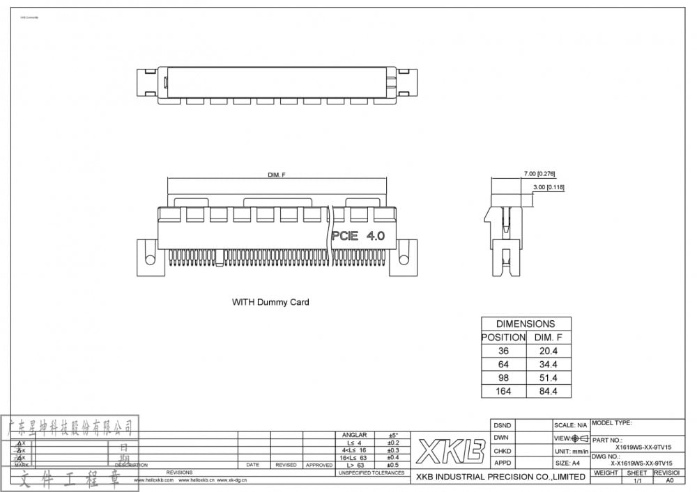 XKB X1619WS connector drawing page 3