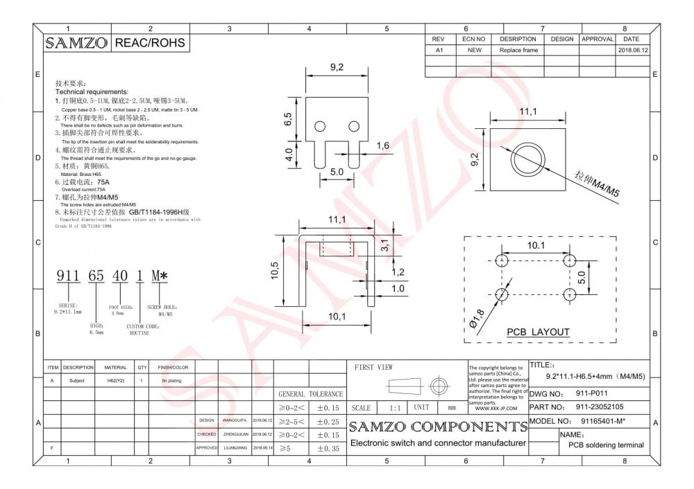 SAMZO 91165401M4 technical drawing
