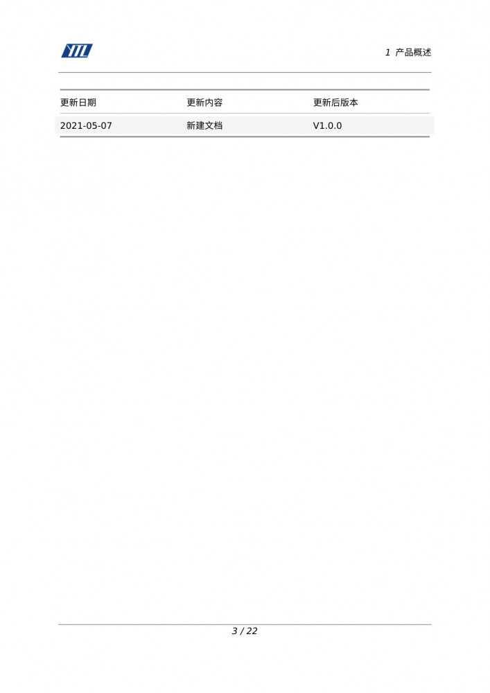 BTU datasheet page 5