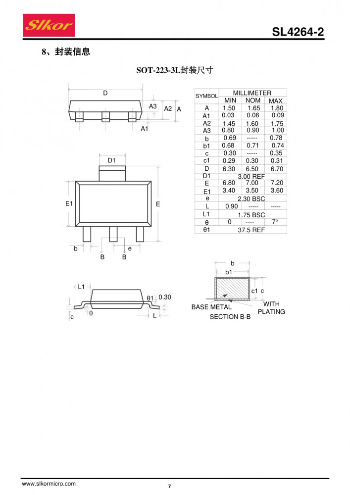 SL4264-2 datasheet page 7
