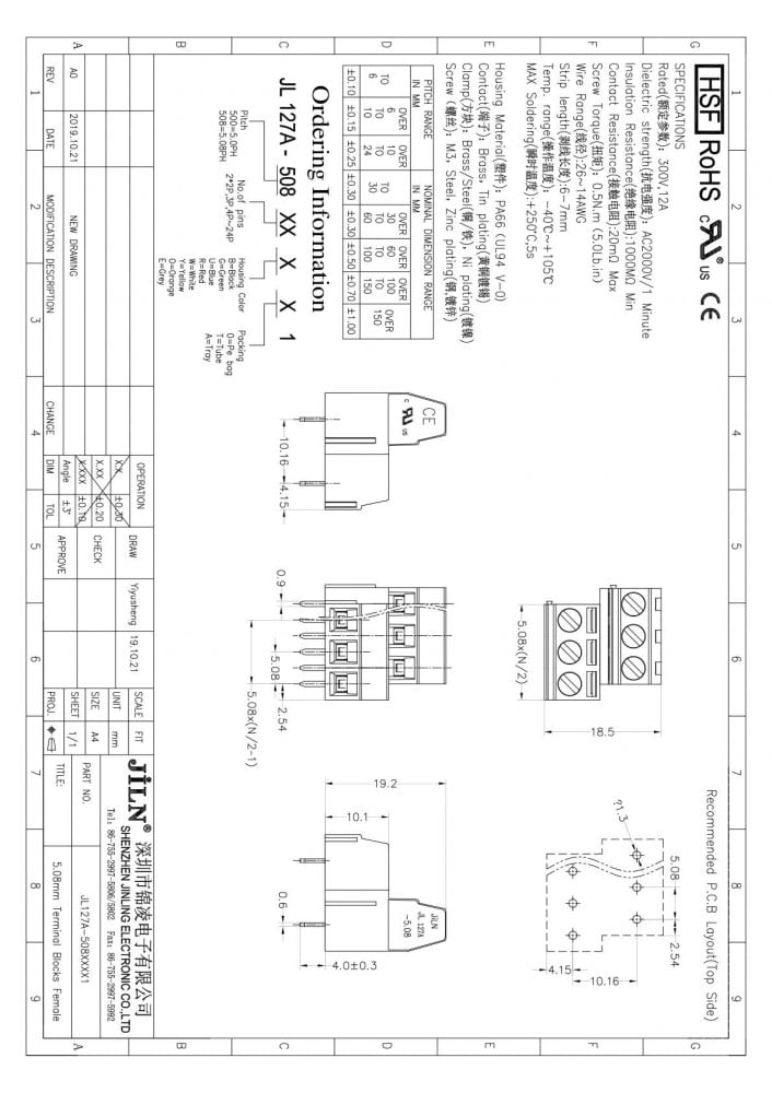 JL127A-50804G03 technical drawing preview