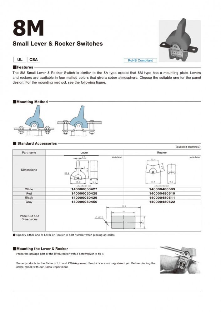 Nidec Eight Switch Series technical document, page 3