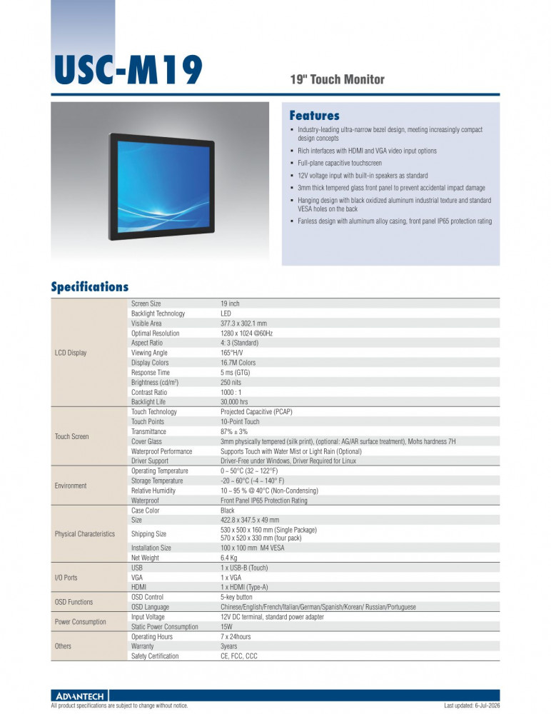 USC-M19 technical document page 1