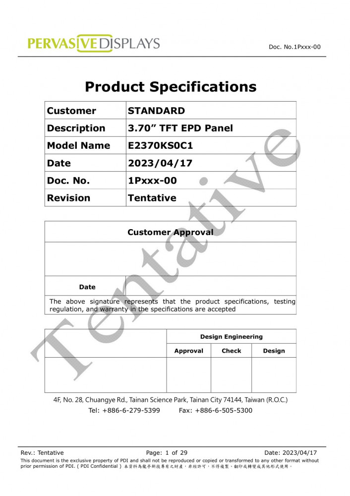 E2370KS0C1 specification page 1