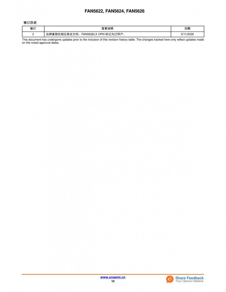 FAN5622 datasheet page 10