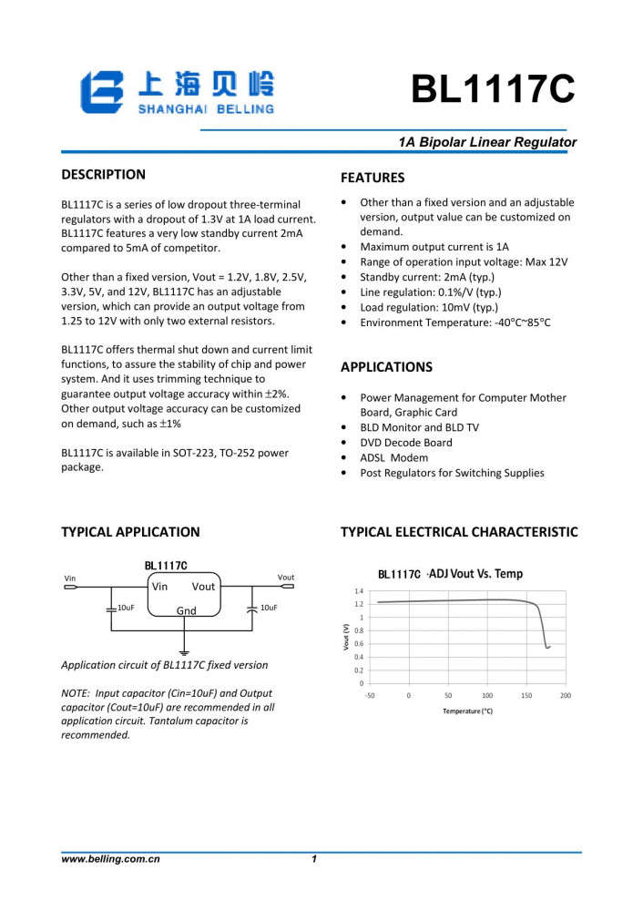 BL1117C datasheet page 1