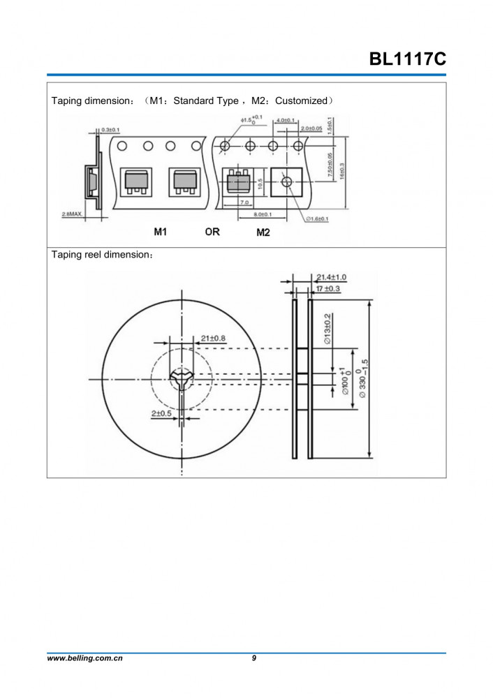 BL1117C datasheet page 9