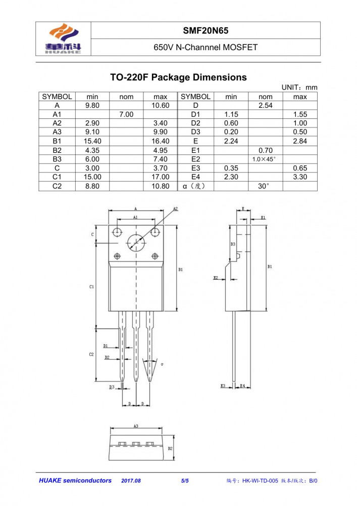 SMF20N65 datasheet page 5