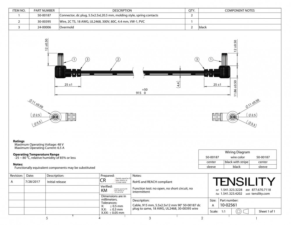 Tensility International 10-02561 product drawing