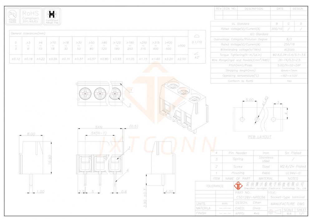 JXTCONN C50126V-5P0G56 Wire to Board Chip index 1