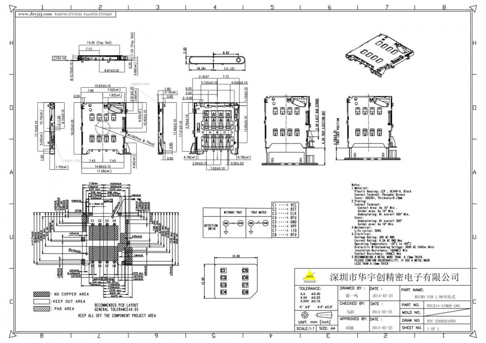 HOAUC HYCW314-SIM08-180B technical document