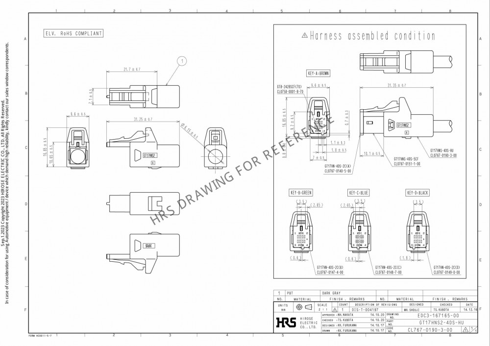 HRS GT17HNS2-4DS-HU technical drawing preview