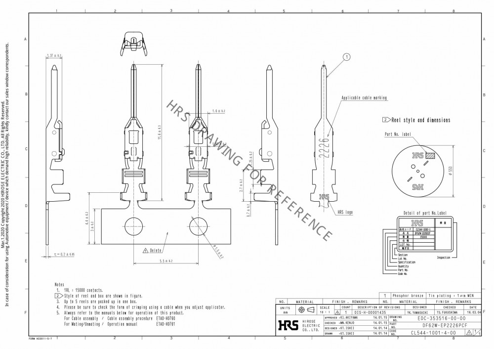 HRS DF62W-EP2226PCF technical drawing preview