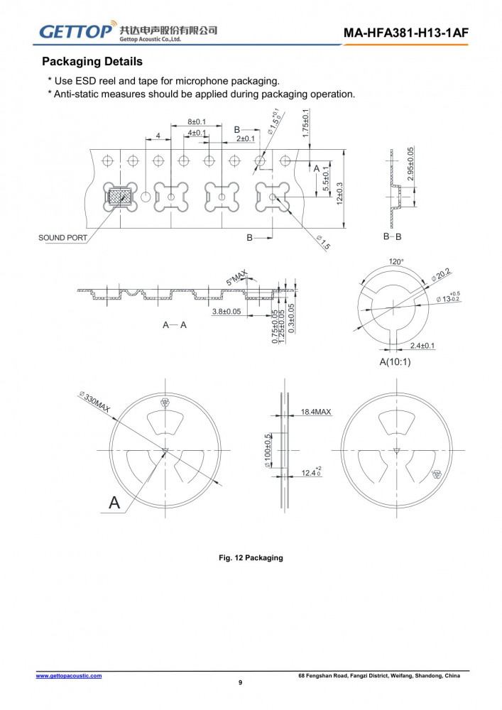 MA-HFA381-H13-1AF datasheet page 9