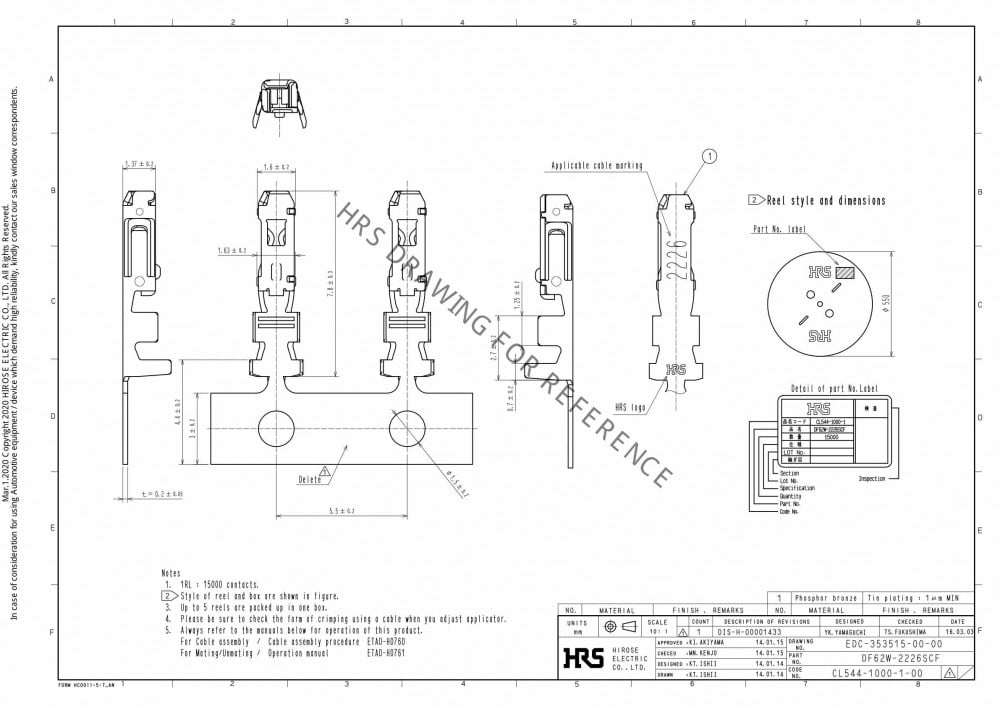 HRS DF62W-2226SCF technical drawing