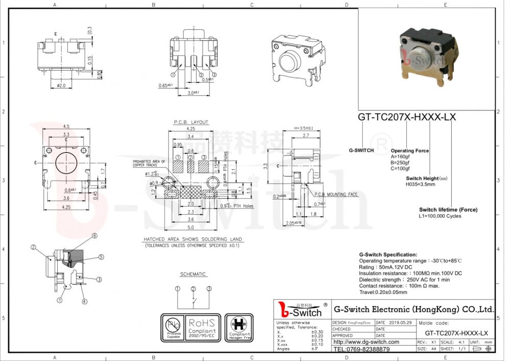 GT-TC207A-H035-L1 technical document page