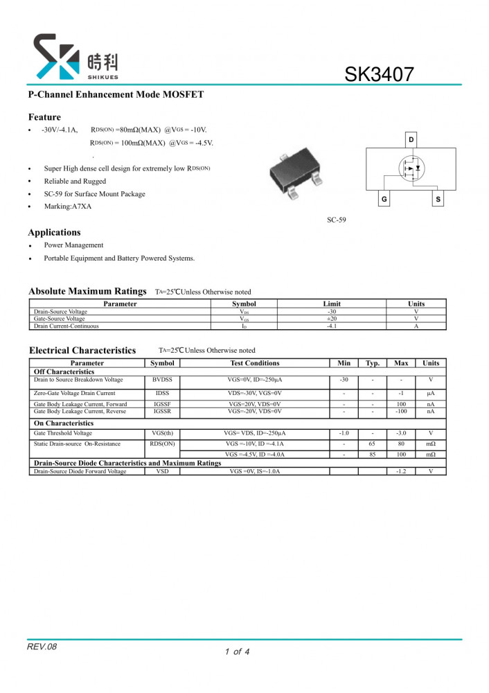 SK3407 datasheet page 1