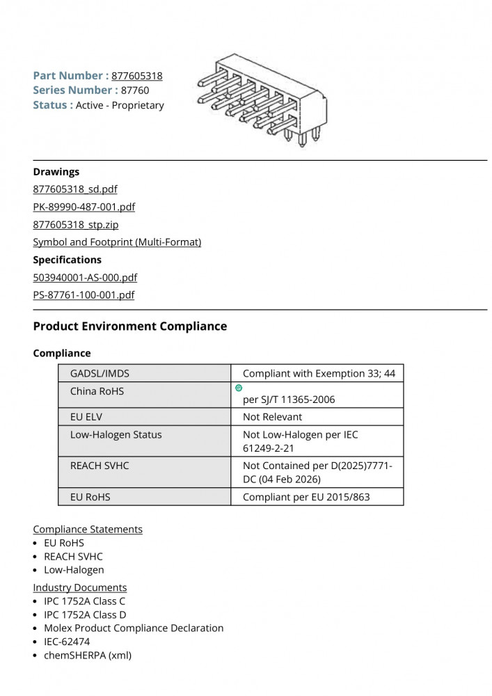 877605318 technical drawing preview, page 1