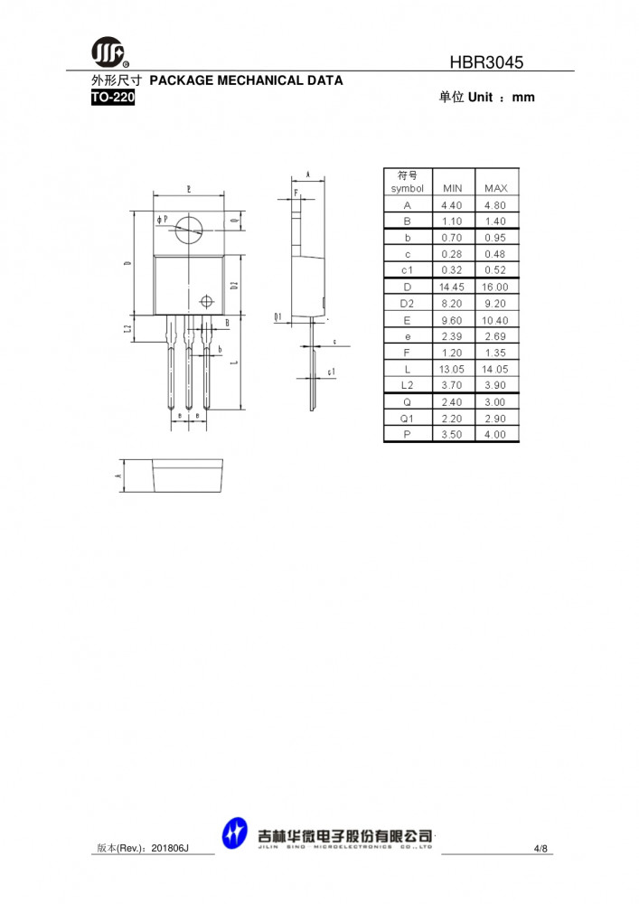HBR3045 datasheet page 4