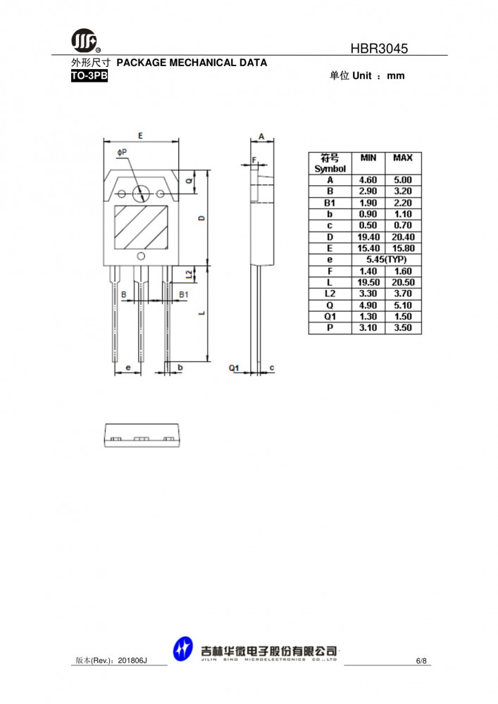 HBR3045 datasheet page 6