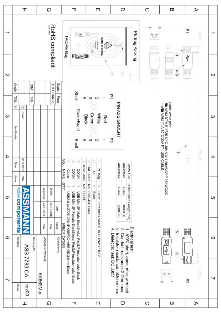 AK669M-1 technical drawing