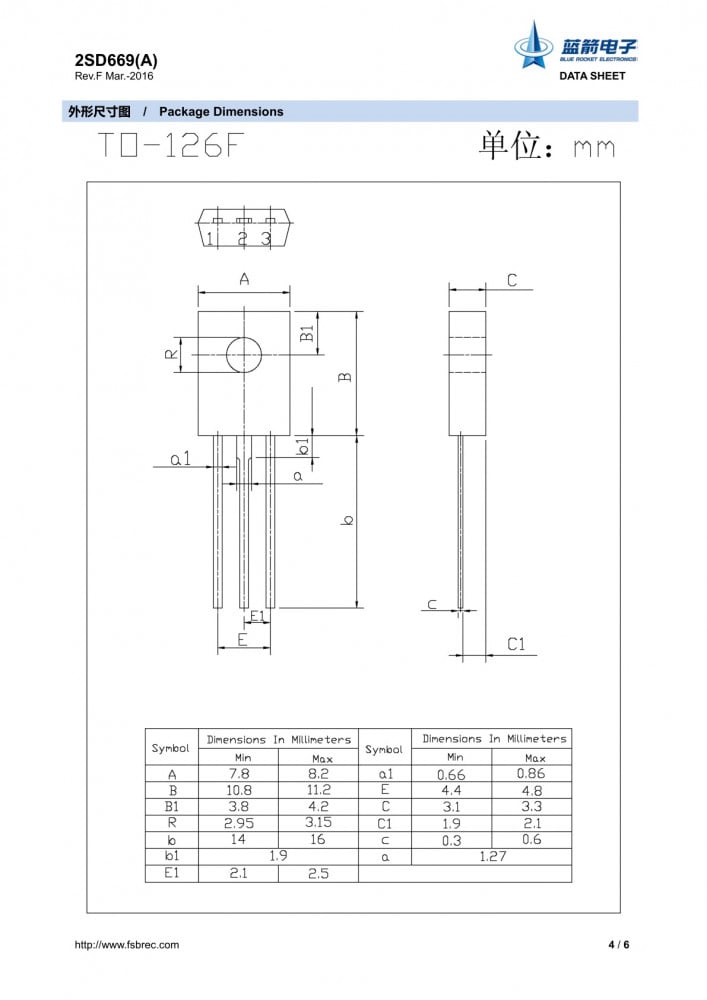 2SD669A datasheet page 4
