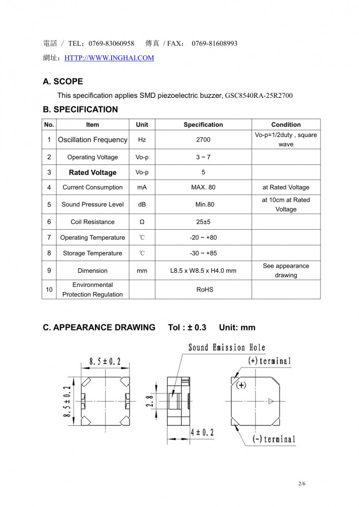 GSC8540RA-25R2700 specification page 2