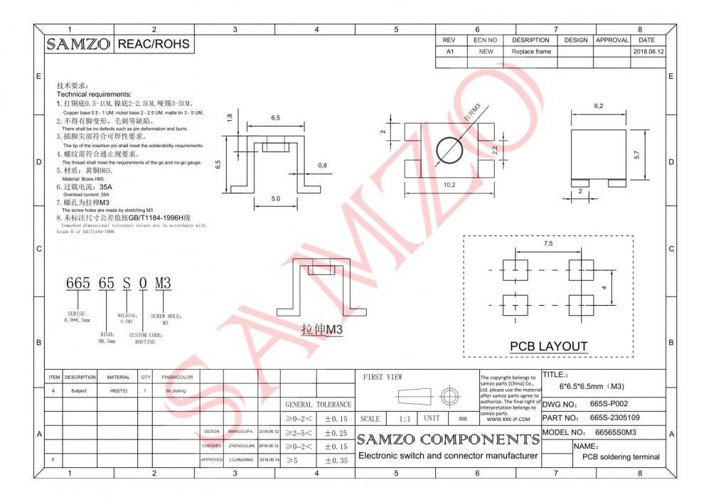 SAMZO 66565S0M3 technical drawing preview