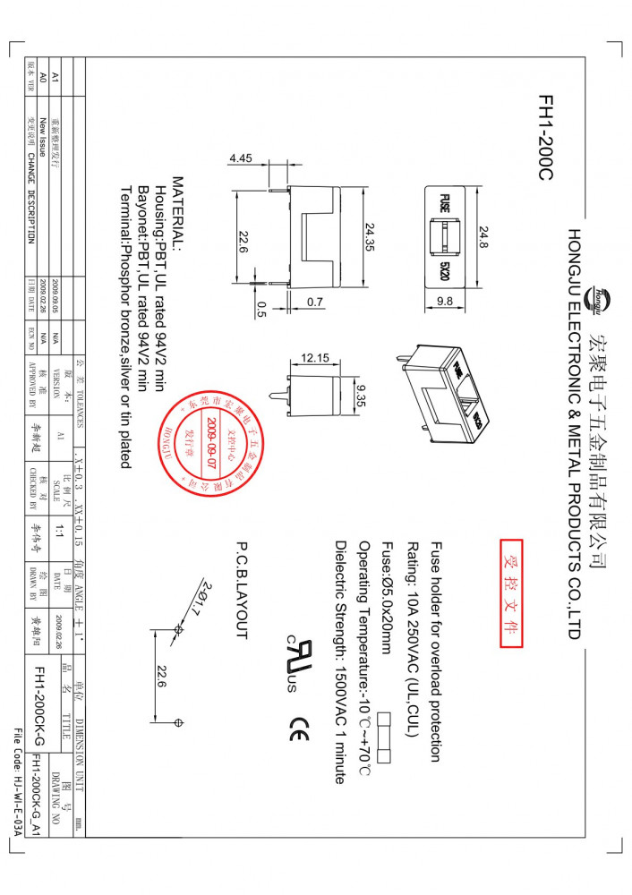 FH1-200CK-G technical drawing page
