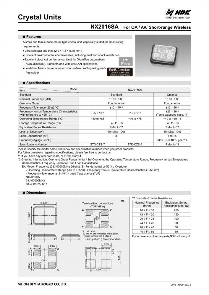 NDK NX2016SA technical document page