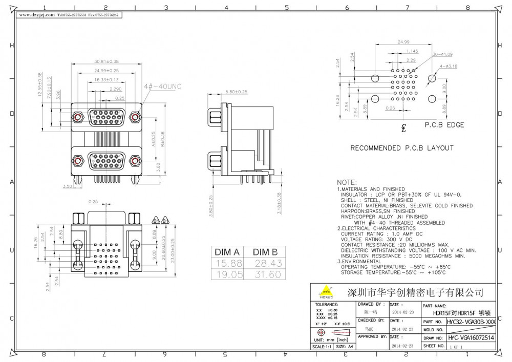 HOAUC HYC32-VGA30B-XXX technical drawing