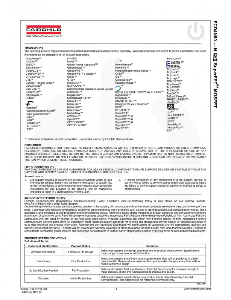 FCD4N60 datasheet page 9