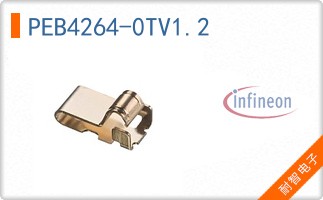 Infineon PEB2091NV5.2