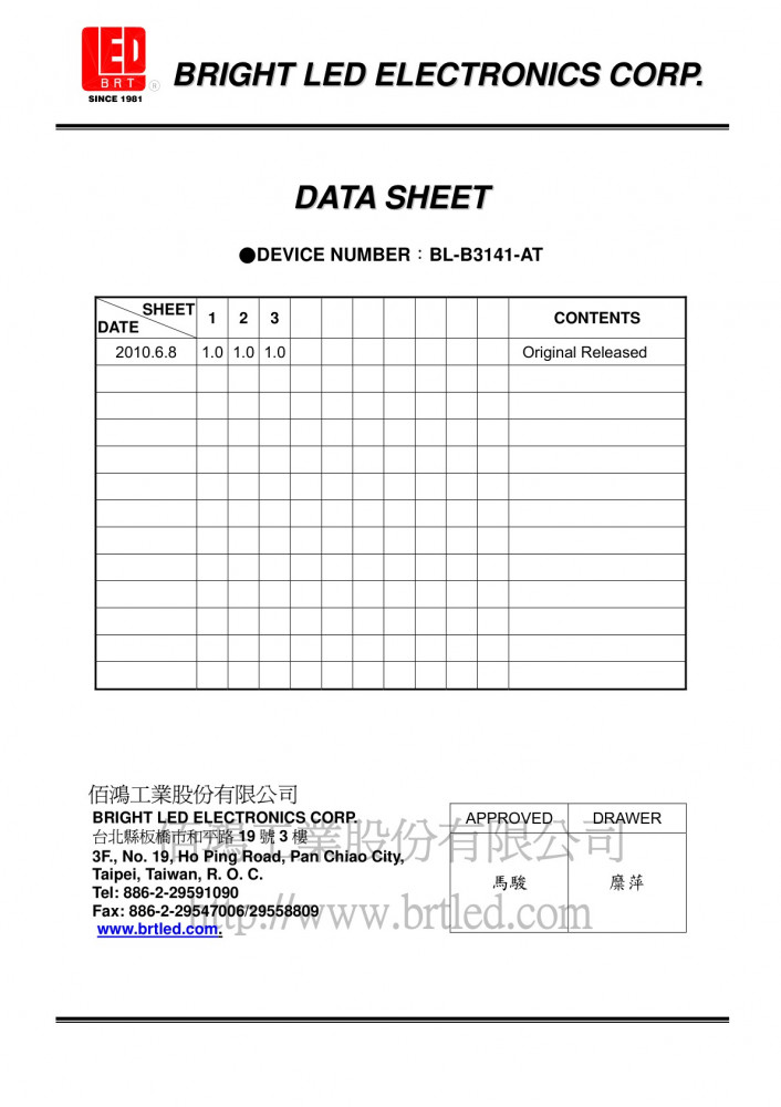 BL-B3141-AT datasheet page 1