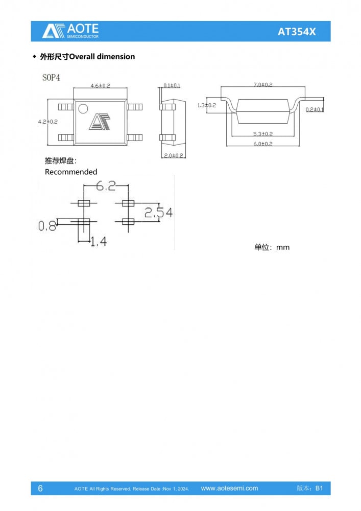 AT354A-CuH-S datasheet page 7