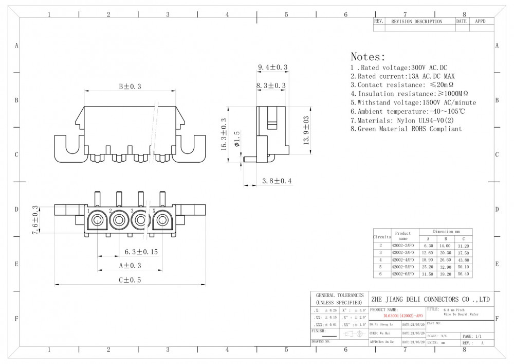 DLL 42022-15GF technical document page 7
