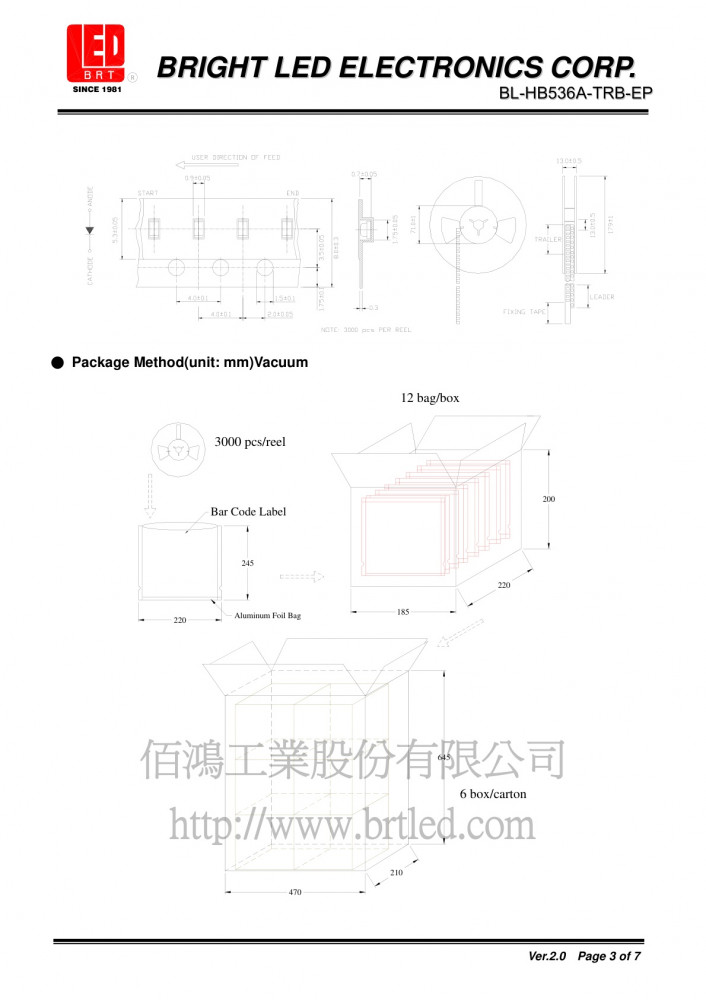 BL-HB536A-TRB-EP technical document page 3