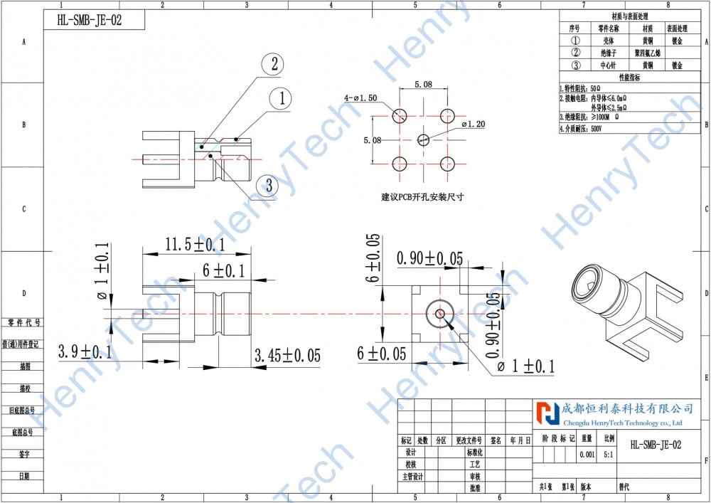 HenryTech HL-SMB-JE-02 technical drawing