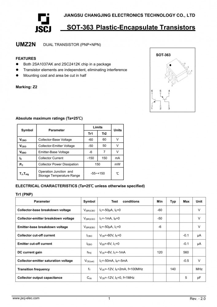 UMZ2N datasheet page 1