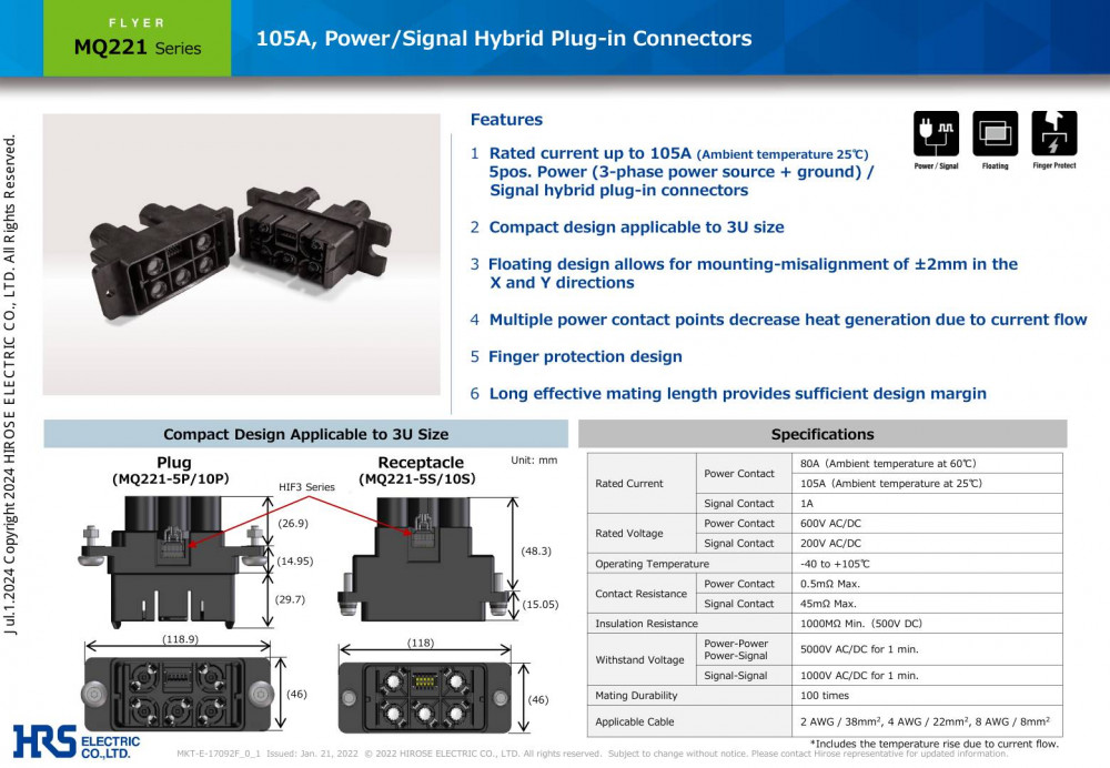 HRS MQ221-5S/10S technical document page