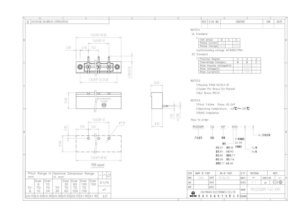 MX2EDGRM-7.62-05P-GN01-Cu-A technical drawing preview