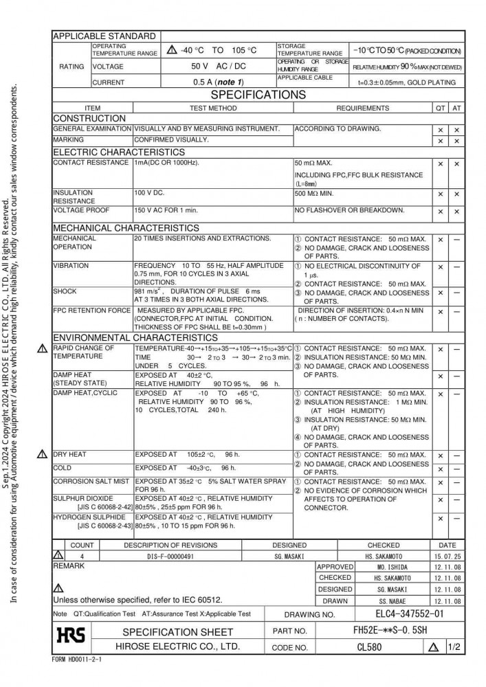 HRS FH52E specification sheet page 1