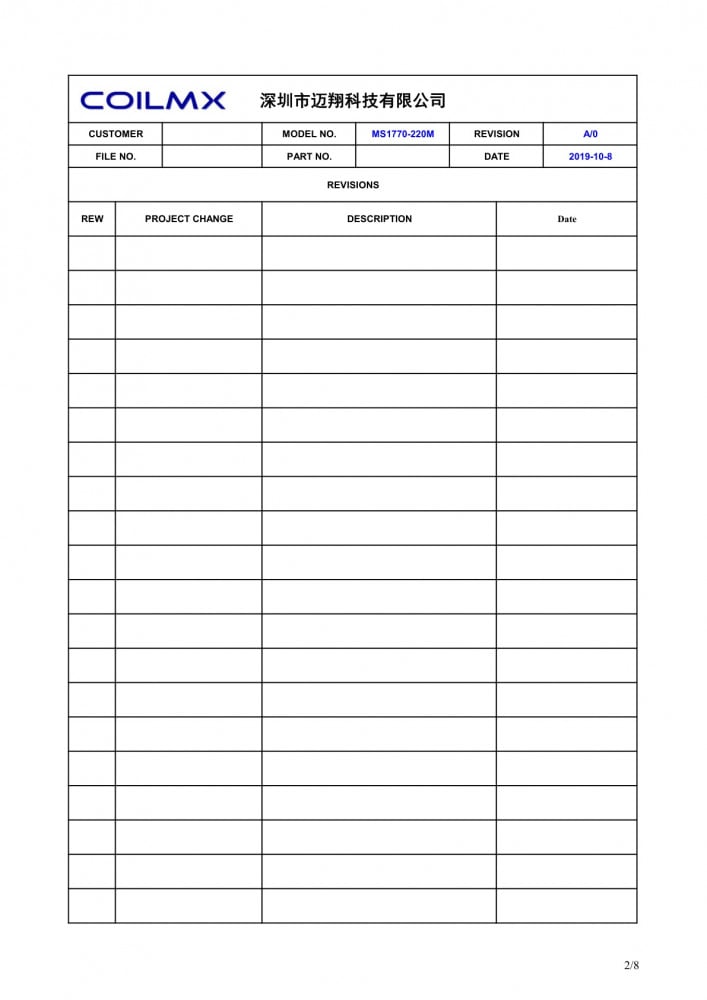 MS1770-220M dimensions and electrical requirements