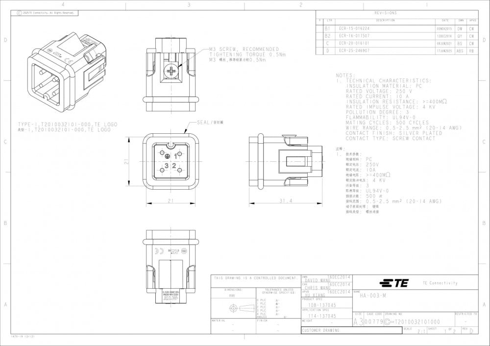 HA-003-M controlled drawing page 1