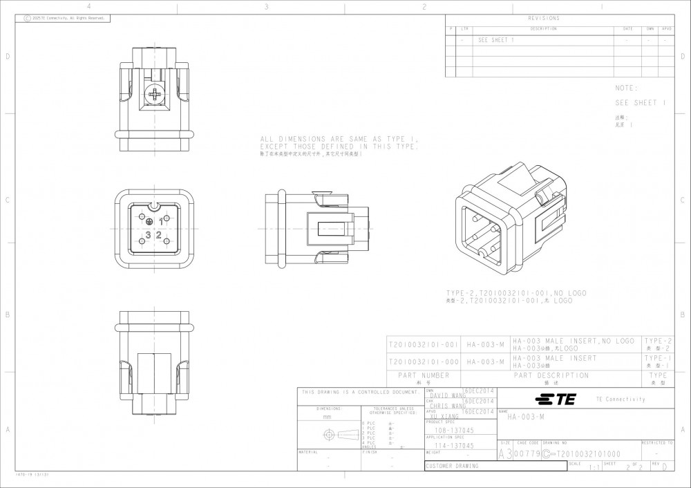 HA-003-M controlled drawing page 2