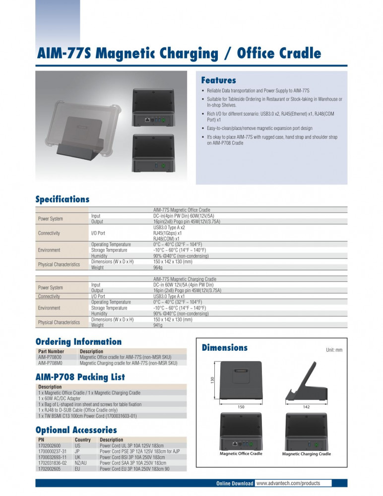 AIM-77S product document page 6
