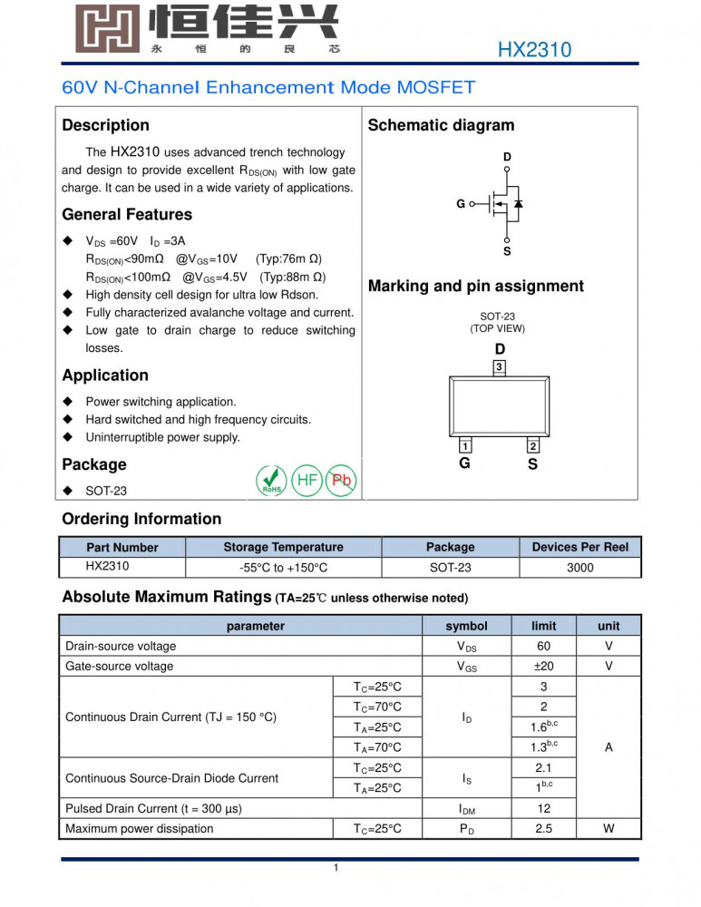 HX2310 technical document page 1