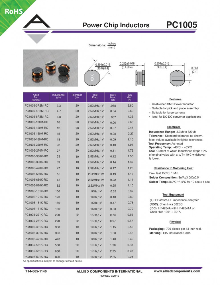 PC1005 series product documentation preview